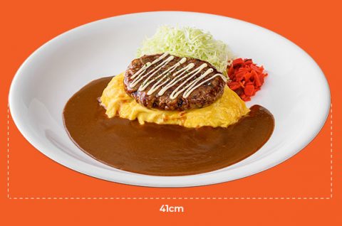 Monster Planet - Halal Japanese Restaurant